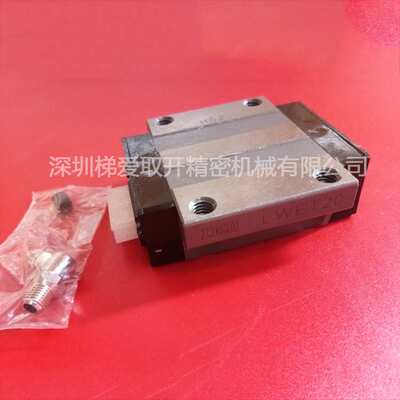IKO直线导轨滑块LWESC15 LWESC20 LWESC25 LWESC30导轨短型滑块12