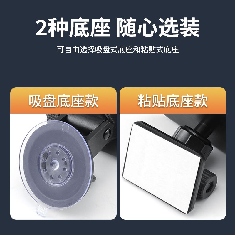 汽车车内后视镜大视野吸盘式反光凸面镜教练车室内高清辅助倒车镜