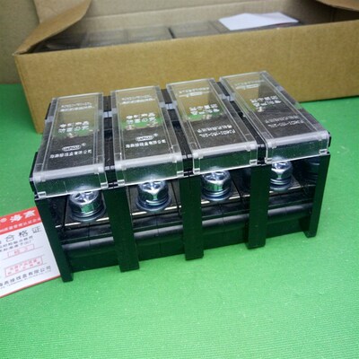 海- FJ6DI燕140-04/5X16 四进十六出接线端子 4进16出分线端子