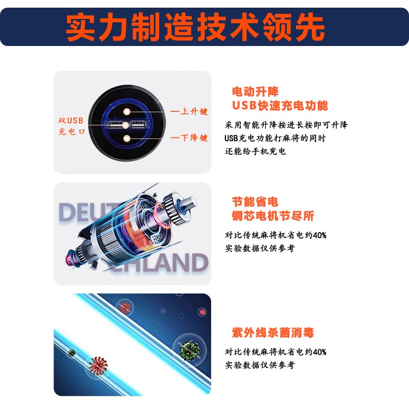 麻将桌餐桌一体多功能自动升降茶几麻将机两用小户型客厅岩板桌子