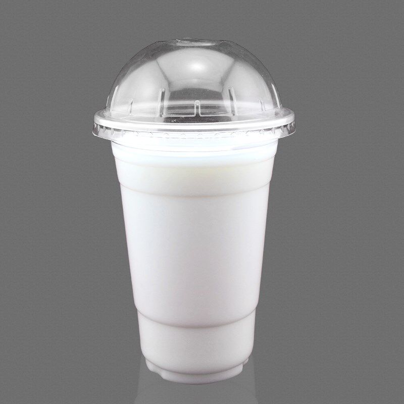 塑料杯一次性定制高透明加厚光杯1000个高透明奶茶杯果汁杯豆浆杯