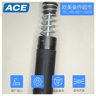 美冲进口ML/MC/压A3325 3350 4525 4550 64100EUM/M油M缓国器