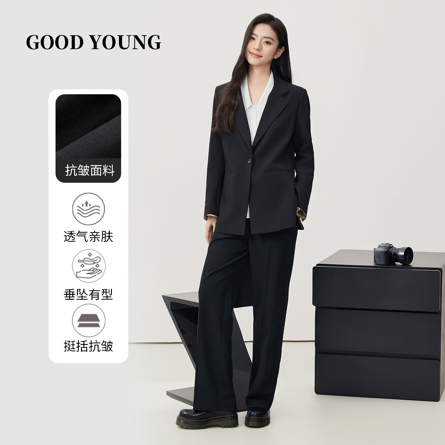 GOOD YOUNG黑色西装套装女春季新款面试职业正装高级感职场西服女