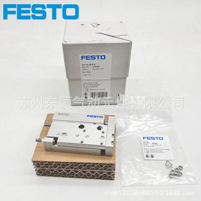 FESTO费斯托滑台气缸SLF-10-10-P-ASLF-10-20-P-ASLF-10-30-P-A