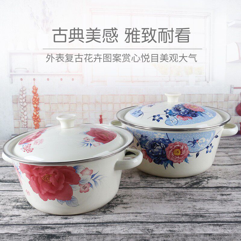 搪瓷双耳盆 珐琅盆加厚珐琅搪瓷搅拌碗 盖盆明火加热盆 煮面 带盖