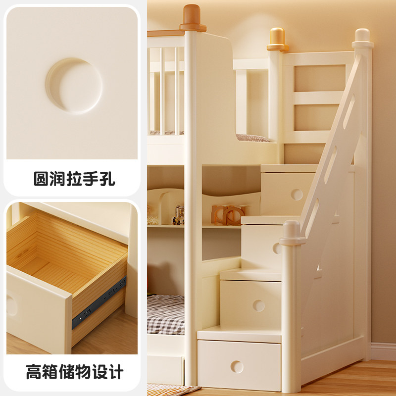 实木上下床双层床同宽平行床高架床高低子母床上下铺儿童床高护栏