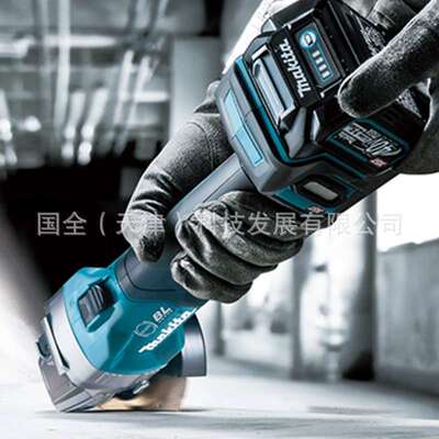 充电式角磨机GA003GZ/GD201锂电40V磨片直径100mm