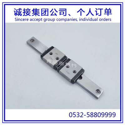 THK直线导轨滑块RSR3N RSR3WM RSR3WN RSR14WVM