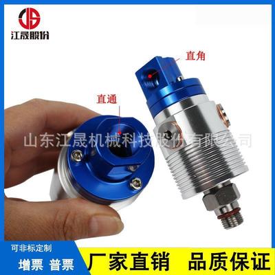 深孔钻机床专用902-121-188替代杜博林DEUBLIN高速气动旋转接头
