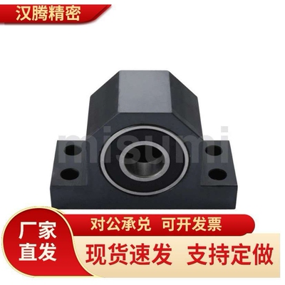 T型双轴承座 立式轴承座BGHWB光轴支撑座机加工座内径5-10mm