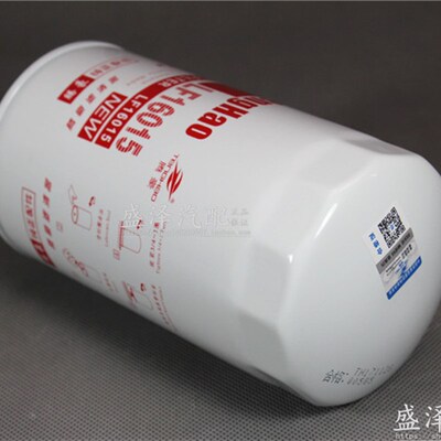 东风天锦 8油滤清机LF16015 机油格滤芯 C4897机98康动力器滤明斯
