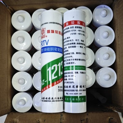 姐妹花1213硅酮耐油密封胶rtv硅橡胶耐高温减速机机械平面密封胶