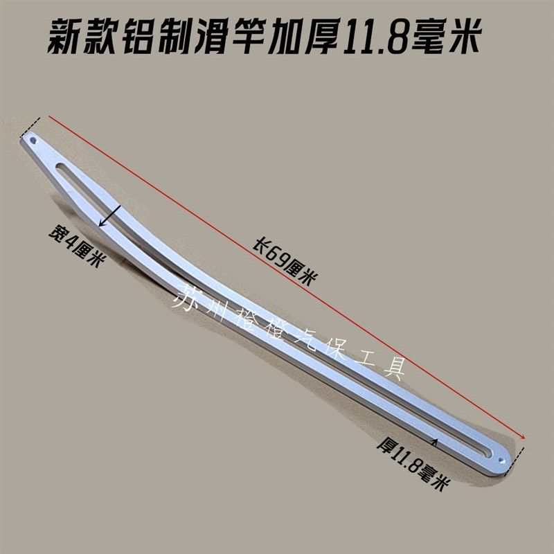 车身无痕汽车凹陷修复工具翼子板轮眉铝滑杆凹陷免喷漆维修撬棍