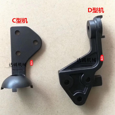 挖土机配件E 卡特312 320 323 326 329 330 336C D仪表显示屏支架