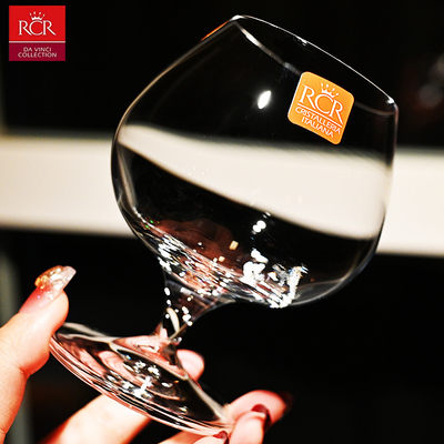 RCR意大利水晶玻璃洋酒杯子套装