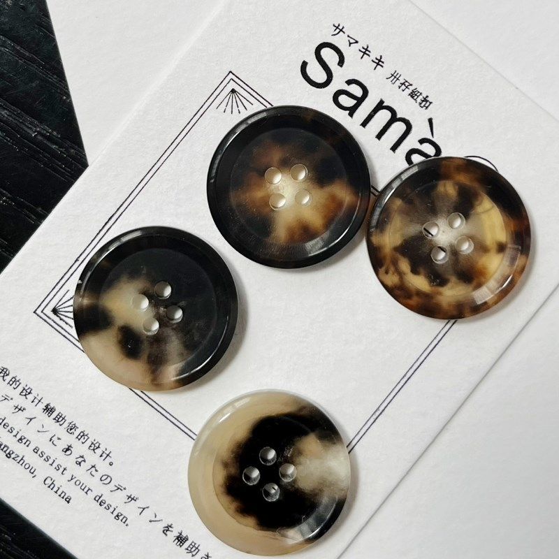 SAMA 印尼进口经典豹纹牛角 原胚老牛牛角扣