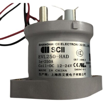 1VL250-HAD高压直流接触器250A新能源继E器线圈电2-24VDC 充电桩