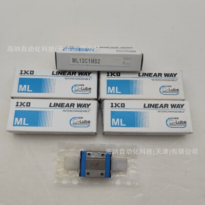 IKO自动化设备免维护线性导轨MLFC14MLF18MLFC24MLFG30多规格