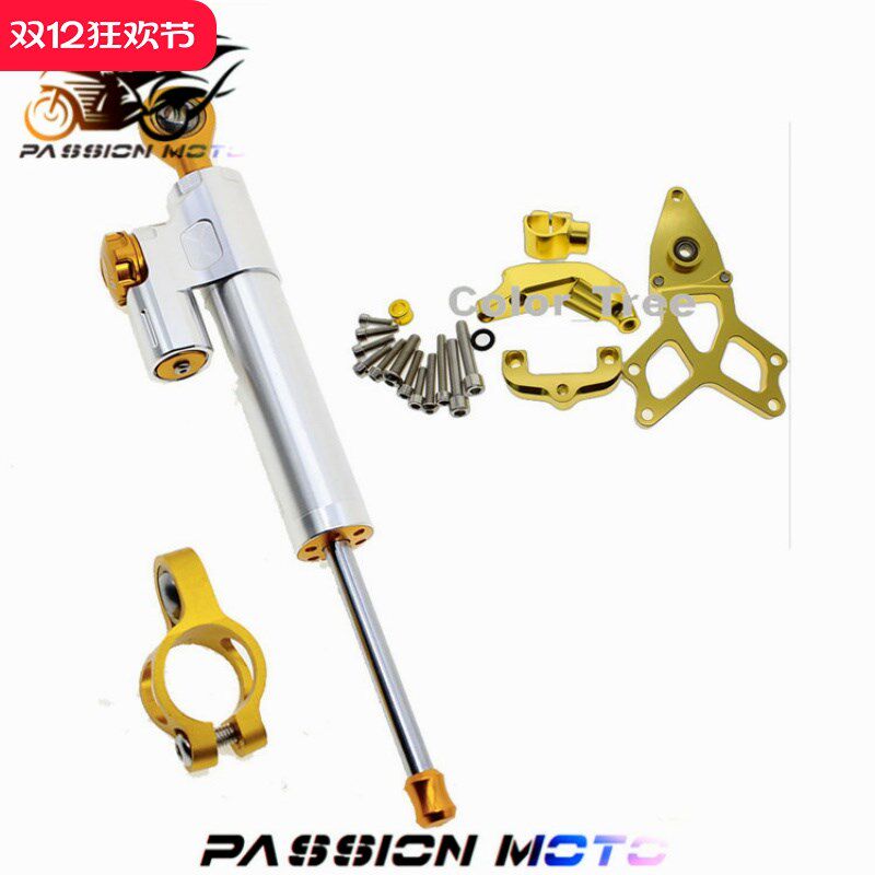 适用CBR1000 08-14年方向阻尼器改装钛尺方向杆前减震钛尺码配件