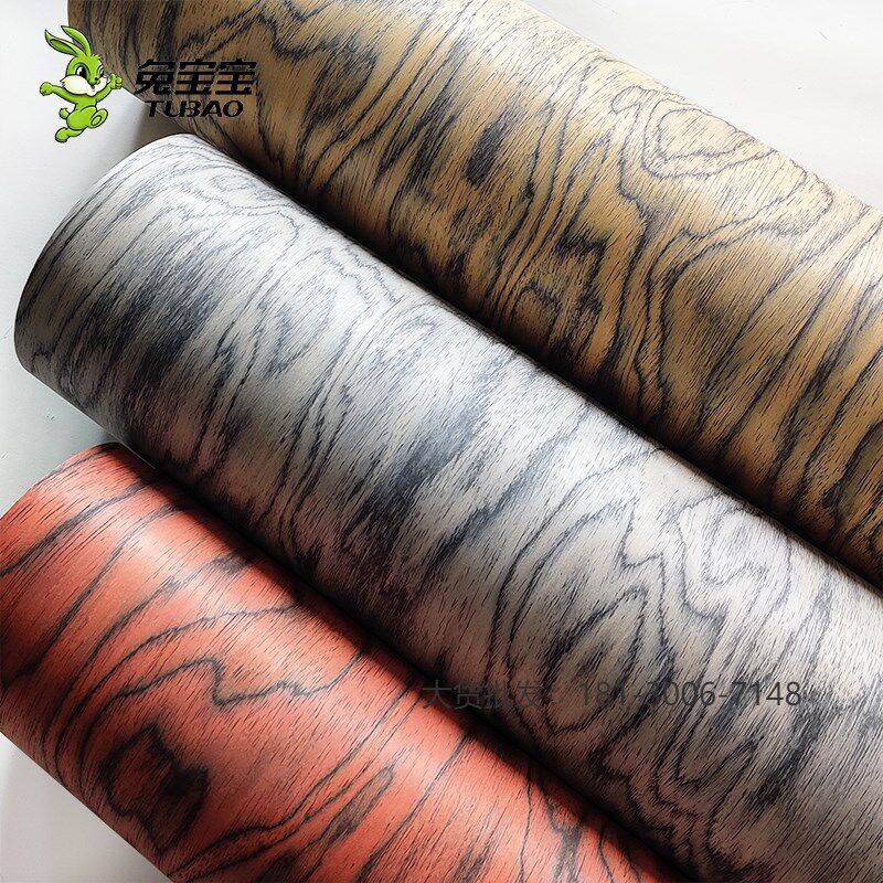 兔宝宝实木木皮意式山水画贴面贴皮家具贴板贴面宽幅环保木工工程