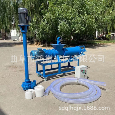 卧式滚筒微滤干湿分离机水泡粪干湿分离机牛粪分离处理设备郧西县