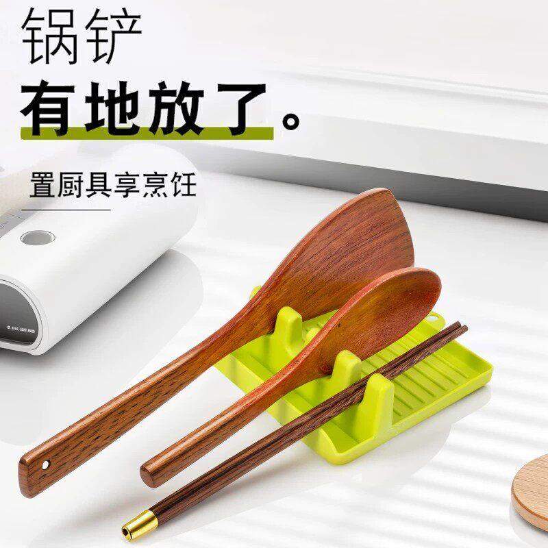 多功能锅铲架勺子收纳层架子家用筷子锅铲垫托厨房置物架锅盖架