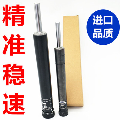 高频油压缓冲器动力头阻尼器稳速器HR2430/HR2460/HR2480/HR24100