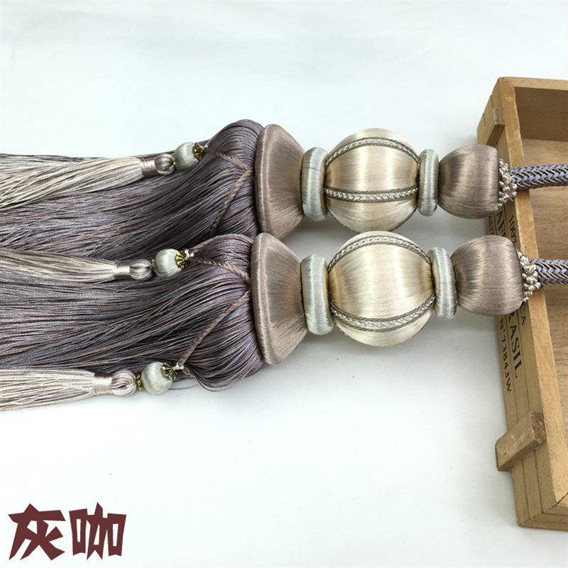 窗之恋欧式现代双灯窗帘绑球挂球流苏挂钩窗帘扣绑带绑绳装饰吊穗