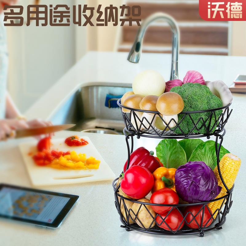 蔬菜水果厨房置物架双层可拆分浴室用品收纳篮客厅多用途收纳架