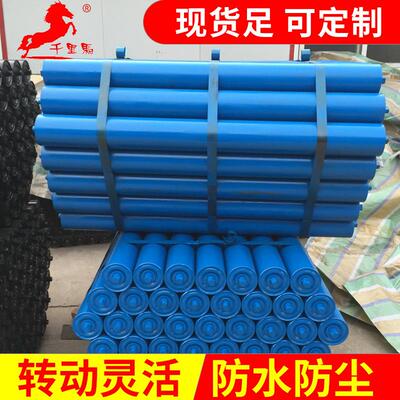 1150*1190下平行托辊 输送机滚筒辊子 皮带机平行密封托辊