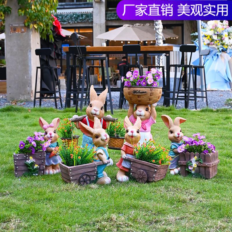 户外花园庭院装饰草坪摆件卡通兔子花缸仿真动物花盆园林景观雕塑