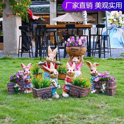 户外花园庭院装饰草坪摆件卡通兔子花缸仿真动物花盆园林景观雕塑