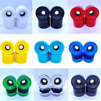 【4pcs】减震滑板PU大轮70x51mm陆地冲浪板刷街轮透明78A轮子长板