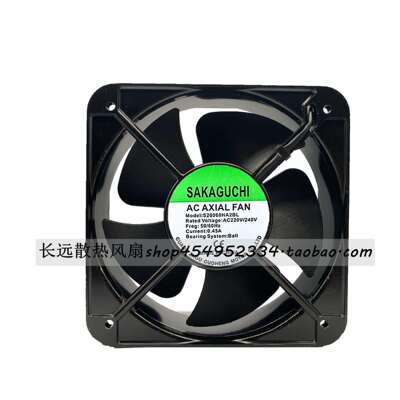 SAKAGUCHI交流通风机S20060HA2BL 200*200*60 220VAC 轴流风扇通