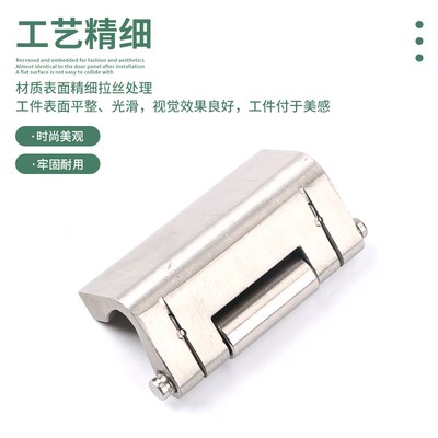 CL20业-不 锌合金4锈钢合页 电气柜机箱机柜铰链 工1柜配电箱合页