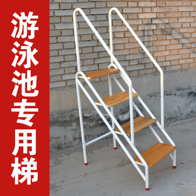 木梯子梯凳木凳子阶梯凳方凳家用铁松木质楼梯登高梯四层单侧梯