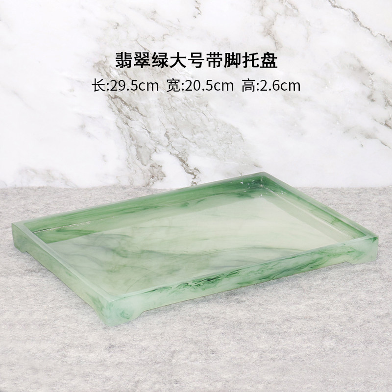 欧式卫浴洗漱用品套件样板房浴室用品摆件洗手液瓶香薰托盘套装