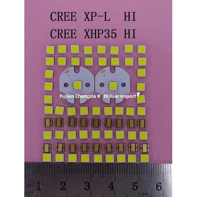 XHP35 XHP35.2 XHP35.3 SFS75 SFQ43 40瓦 LED灯珠 12伏 6伏 3伏