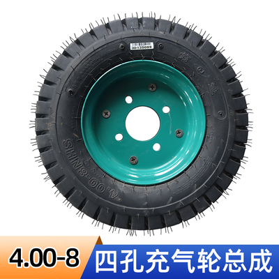 电动工程三轮车400-8NHS前进充气轮胎总成四孔两件式钢圈加厚橡胶