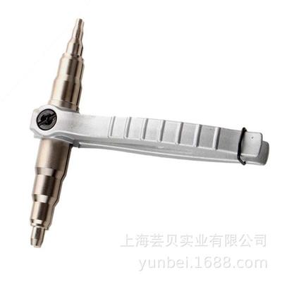 芸贝手动胀管器扩孔器扩管器空调铜管涨管扩口器冰箱制冷维修工具