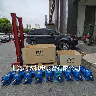 德国诺德减速机 SK372.1F-90SH/4 TF NORD减速电机同轴式传动驱动