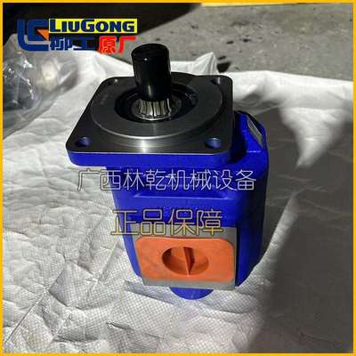 柳工856H 862H 装载机液压泵 齿轮泵 11C2467/HPT3-112 原厂现货