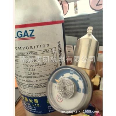 理研 BW 德尔格 英思科校准气体 标准气体 校验气体