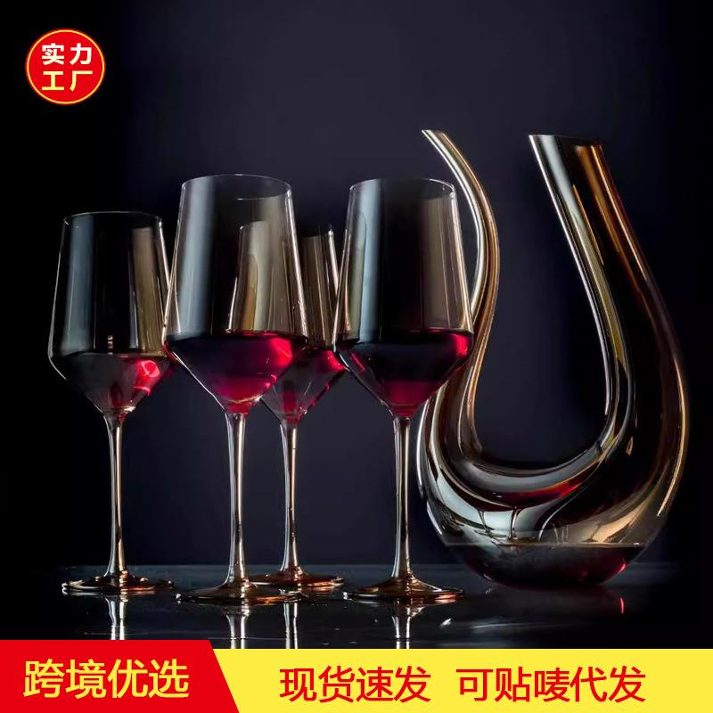 水晶玻璃U形天鹅醒酒器竖琴形醒酒壶 手工吹制红酒醒酒器