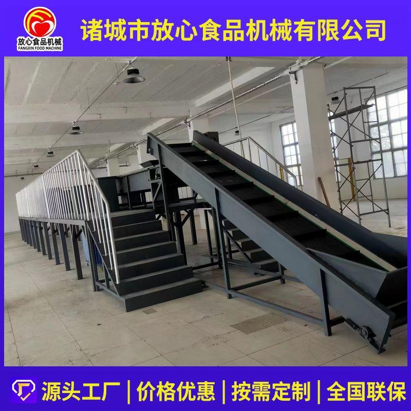 生活垃圾输送机 板链输送机 废料输送流水线 垃圾处理输送机