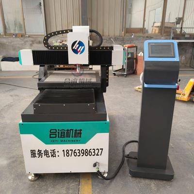 0606迷你数控平板振动刀切割机台面移动不干胶手机壳橡胶垫eva