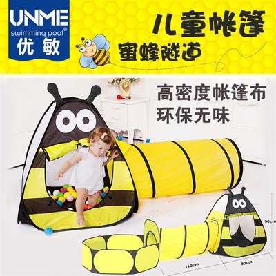 儿童隧道帐篷海洋球池可折叠室内家用波波球池钻洞玩具隧道男女孩