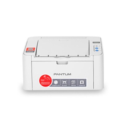 奔图PANTUM P2206w 易加粉黑白激光打印机家用办公便携打印机