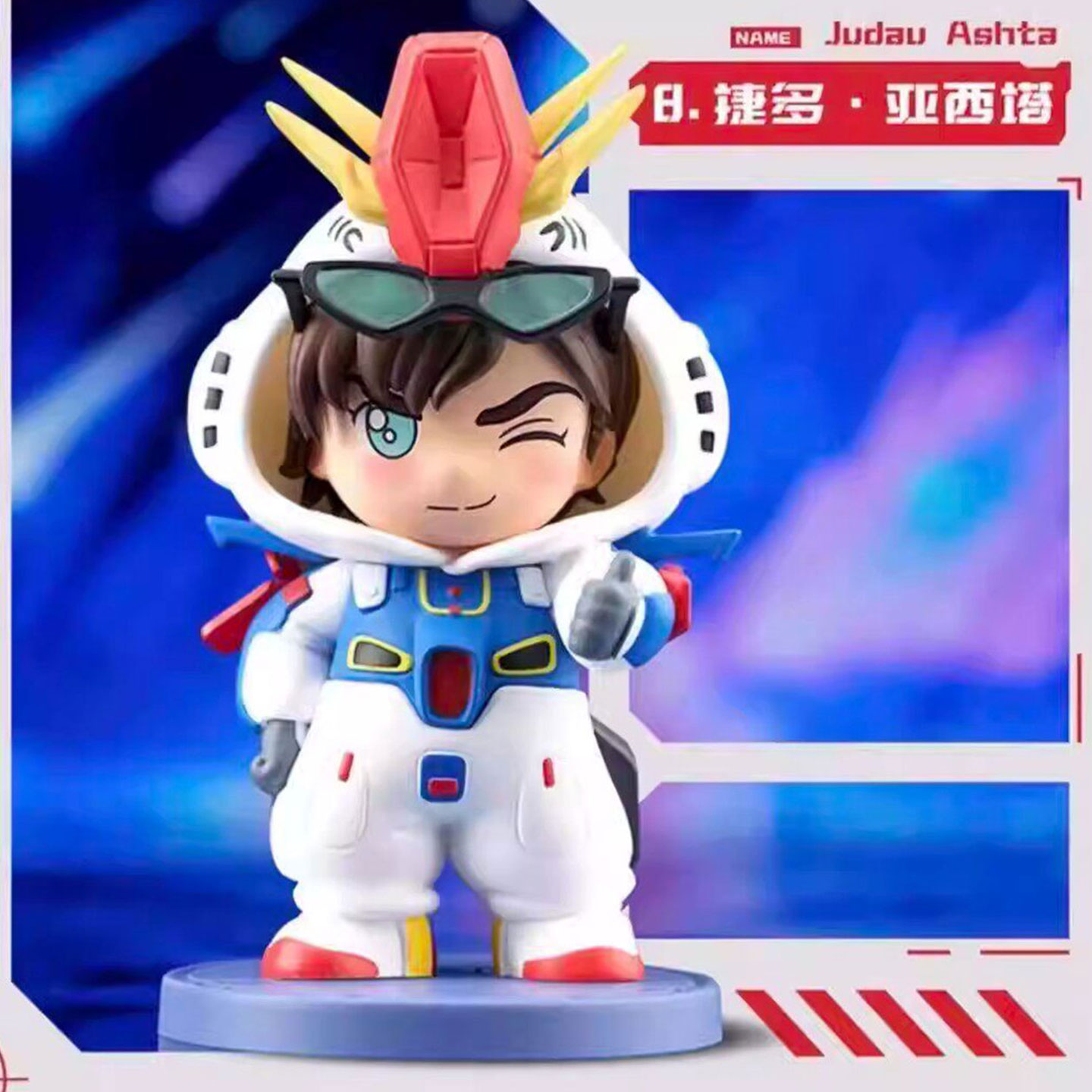 正品万代BNFIGURE Q Pajamars机动战士高达宇宙世纪盲盒手办公仔