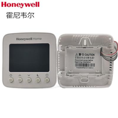 新款HONEYWELL霍尼韦尔数显温控器TH228WPN大液晶地水暖面板开关